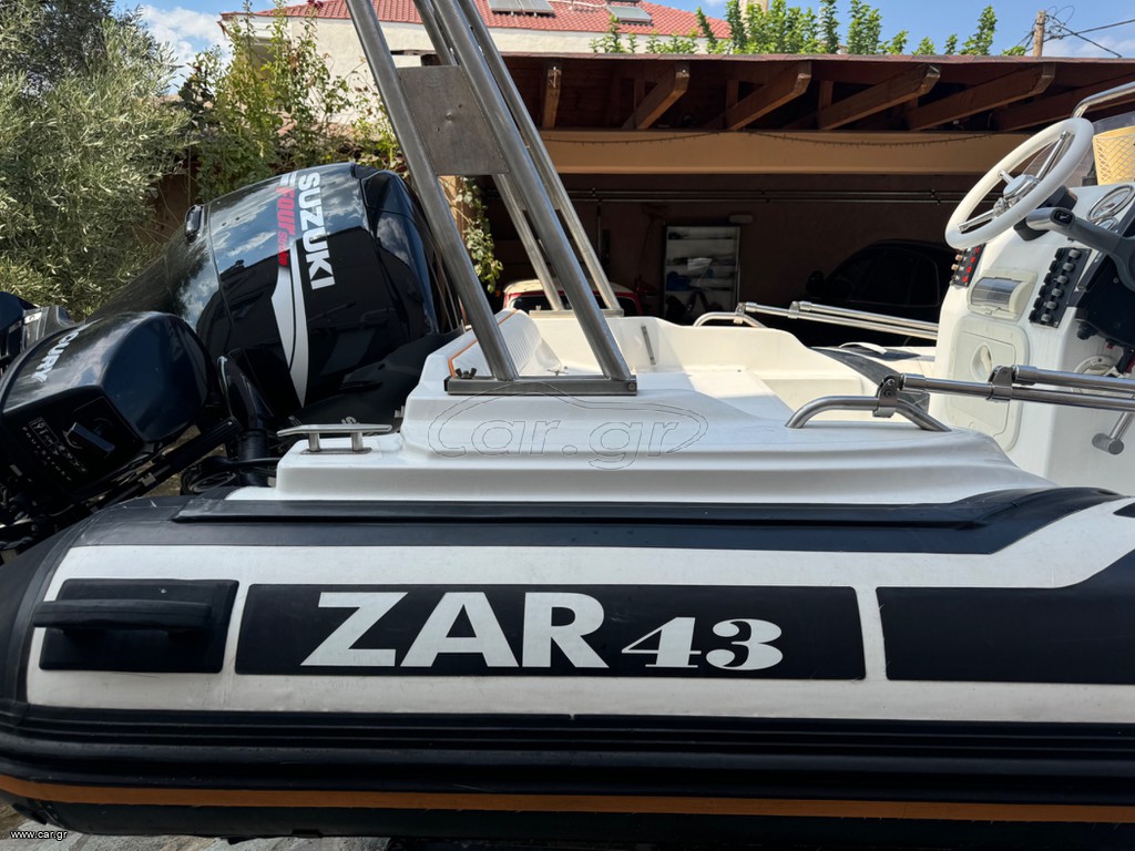 Car.gr - Zar 1997