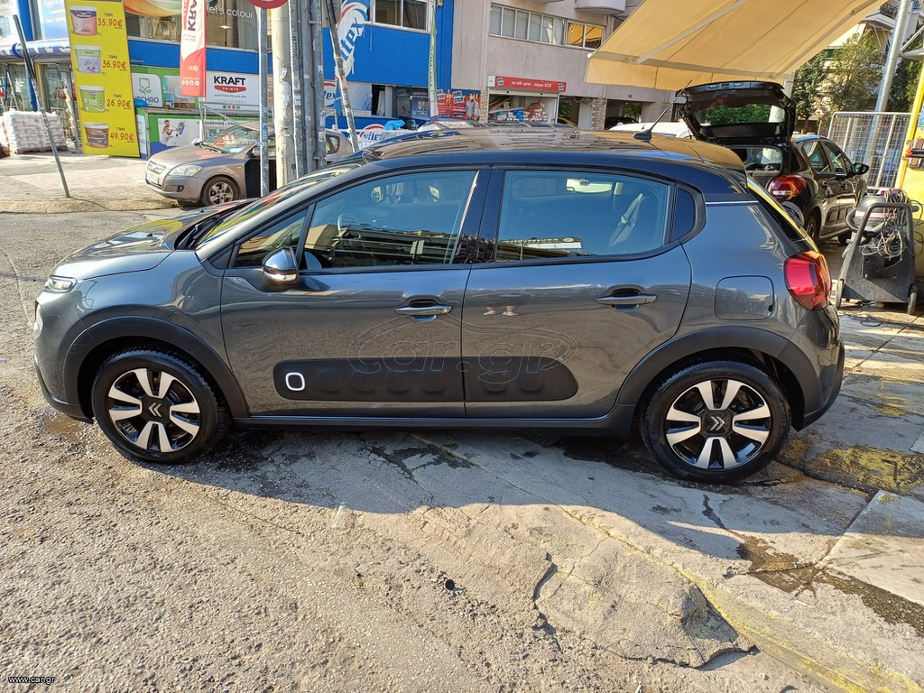 Car.gr - Citroen C3 '16