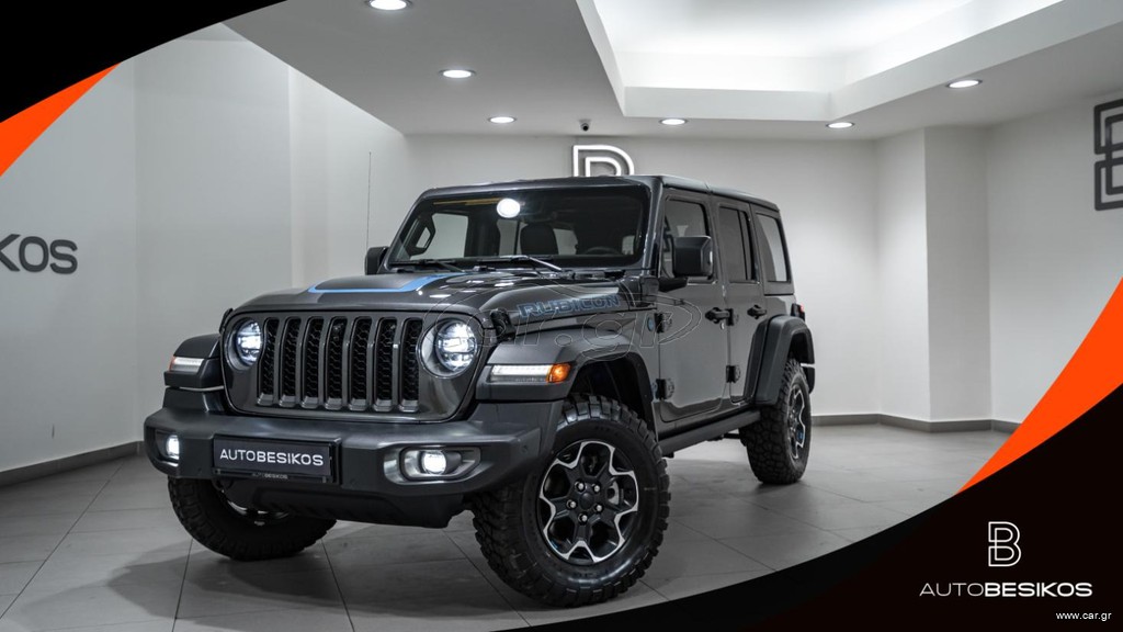 Car.gr - Jeep Wrangler '23 UNLIMITED 2.0 4xe PLUG-IN RUBICON MY23