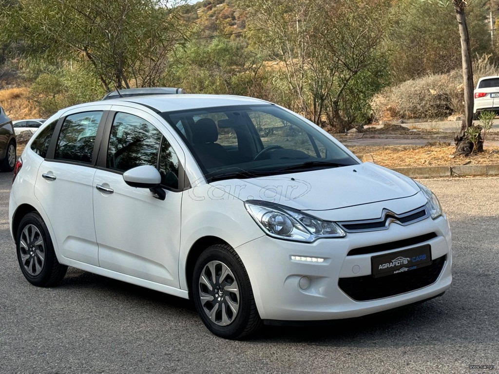 Car.gr - Citroen C3 '14
