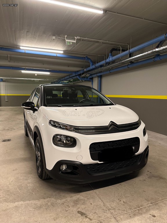 Car.gr - Citroen C3 '19