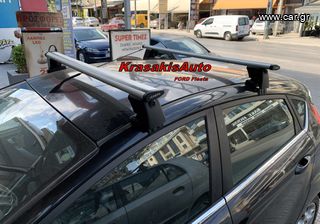 Ανταλλακτικά & Αξεσουάρ - KrasakisAuto - Car.gr