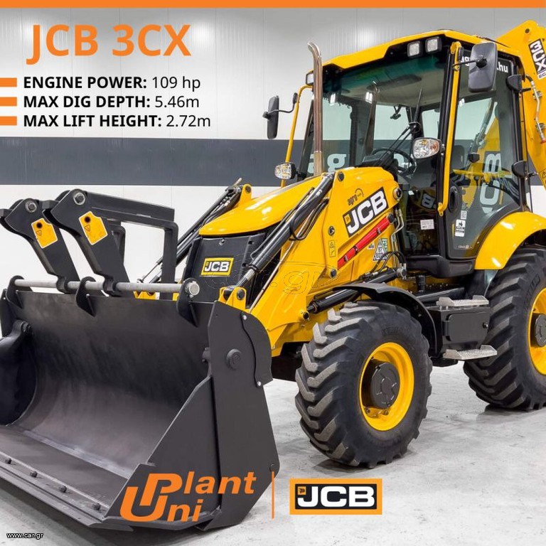 Car.gr - JCB '16 3CX+ ΣΑΝ ΚΑΙΝΟΥΡΓΙΟ ΜΕ ΦΟΥΛ ΕΧΤΡΑ+JOYSTICK.