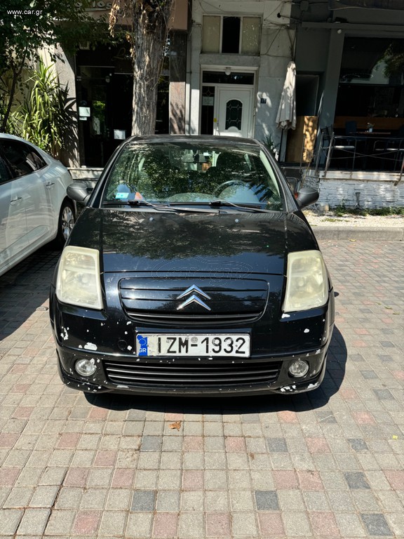 Car.gr - Citroen C2 '06 VTR