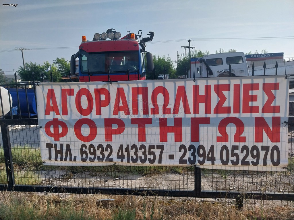 Car.gr - Αδειες + Οχημα Mercedes-Benz 1990