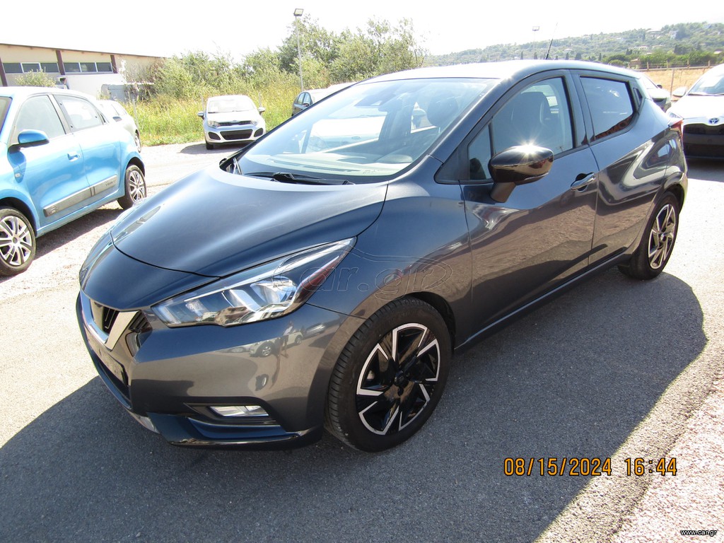 Car.gr - Nissan Micra '22 ΠΑΡΑΔΟΣΗ ΚΑΙ ΣΤΟΝ ΠΕΙΡΑΙΑ