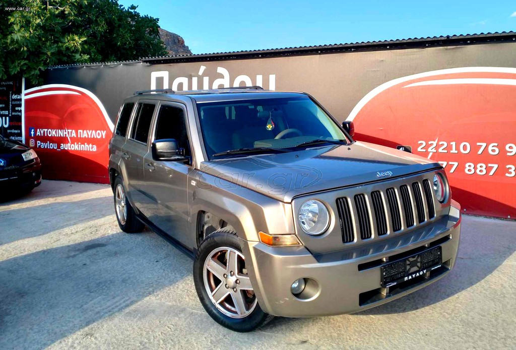 Car.gr - Jeep Patriot '08 ΕΛΛΗΝΙΚΟ*4WD*2.4*170PS*ΕΛΛΗΝΙΚΟ*ΠΑΥΛΟΥ!