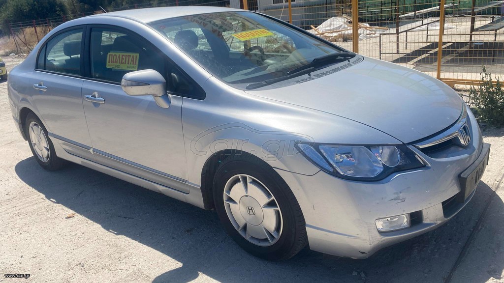 Car.gr - Honda Civic '07 ΑΥΤΟΜΑΤΟ
