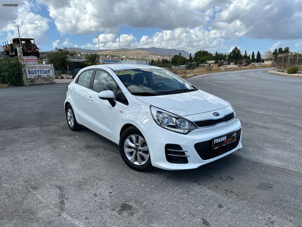 Car.gr - Kia Rio '15 Active