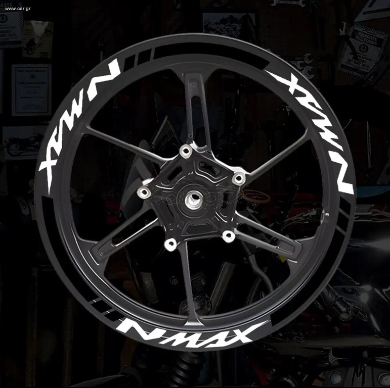 Car.gr - ΑΥΤΟΚΟΛΛΗΤΕΣ ΤΑΙΝΙΕΣ ΤΡΟΧΩΝ YAMAHA NMAX ΜΑΥΡΕΣ ΜΕ ΛΟΓΟΤΥΠΟ