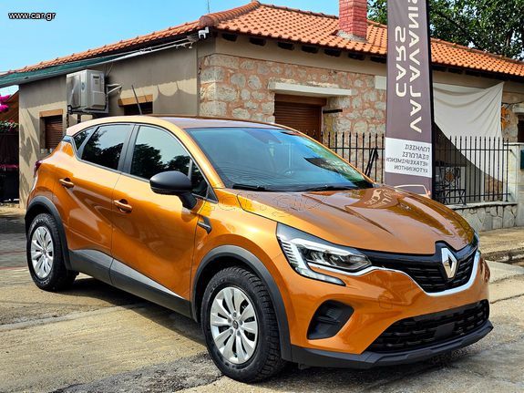Car.gr - Renault Captur 2020 ΑΨΟΓΟ ΟΛΟΚΑΊΝΟΥΡΙΟ