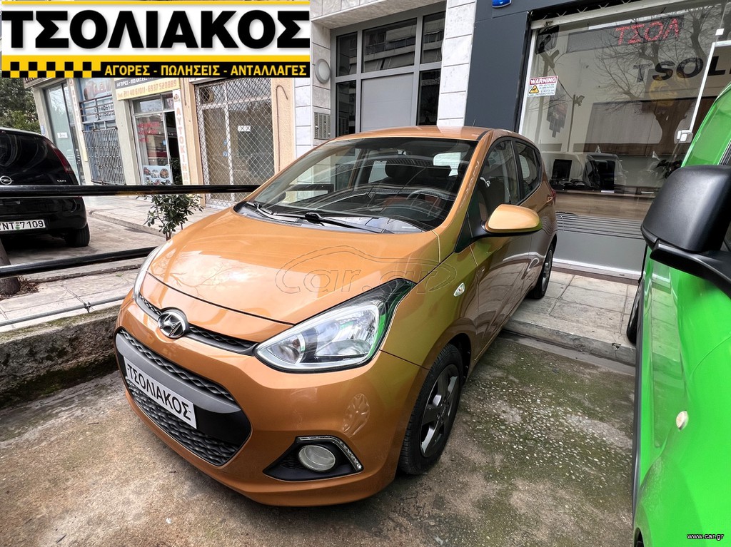 Car.gr - Hyundai i 10 2016 ΠΡΟΣΦΟΡΑ - Led - Full Extra - ΓΡΑΜΜΑΤΙΑ ...