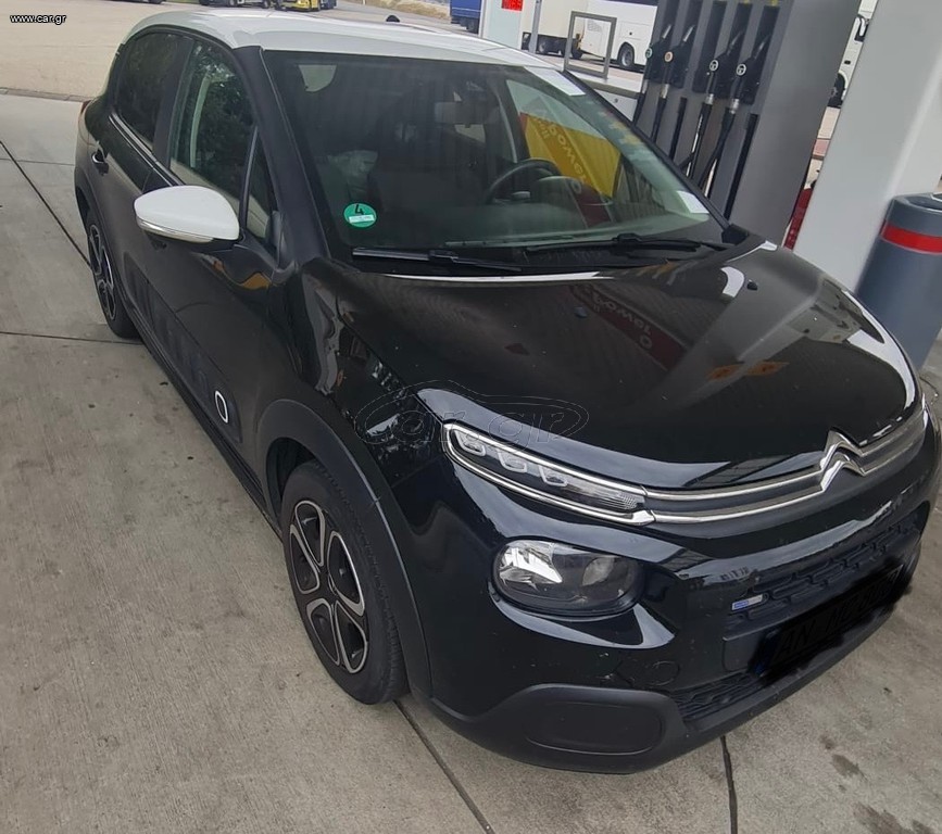 Car.gr - Citroen C3 '17 Pure Tech 82 Start Stop Shine