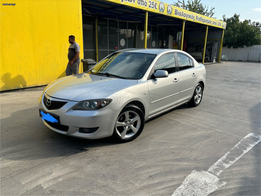 Car.gr - Mazda 3 '05