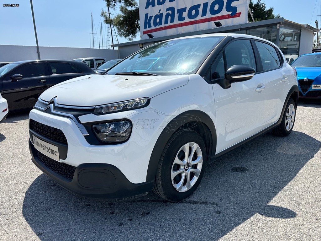Car.gr - Citroen C3 '21 DIESEL MΕ ΑΠΟΣΥΡΣΗ ΕΩΣ -€1.500
