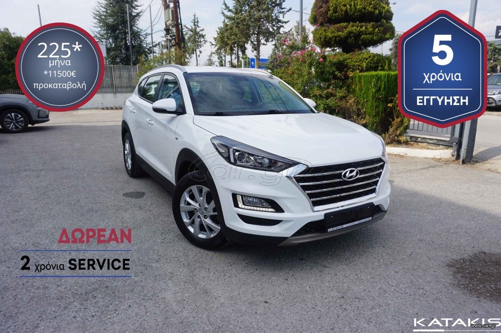 Car.gr - Hyundai Tucson 2020 Mild hybrid 5 ΕΤΗ ΕΓΓΥΗΣΗ* & 2 ΧΡΟΝΙΑ ...