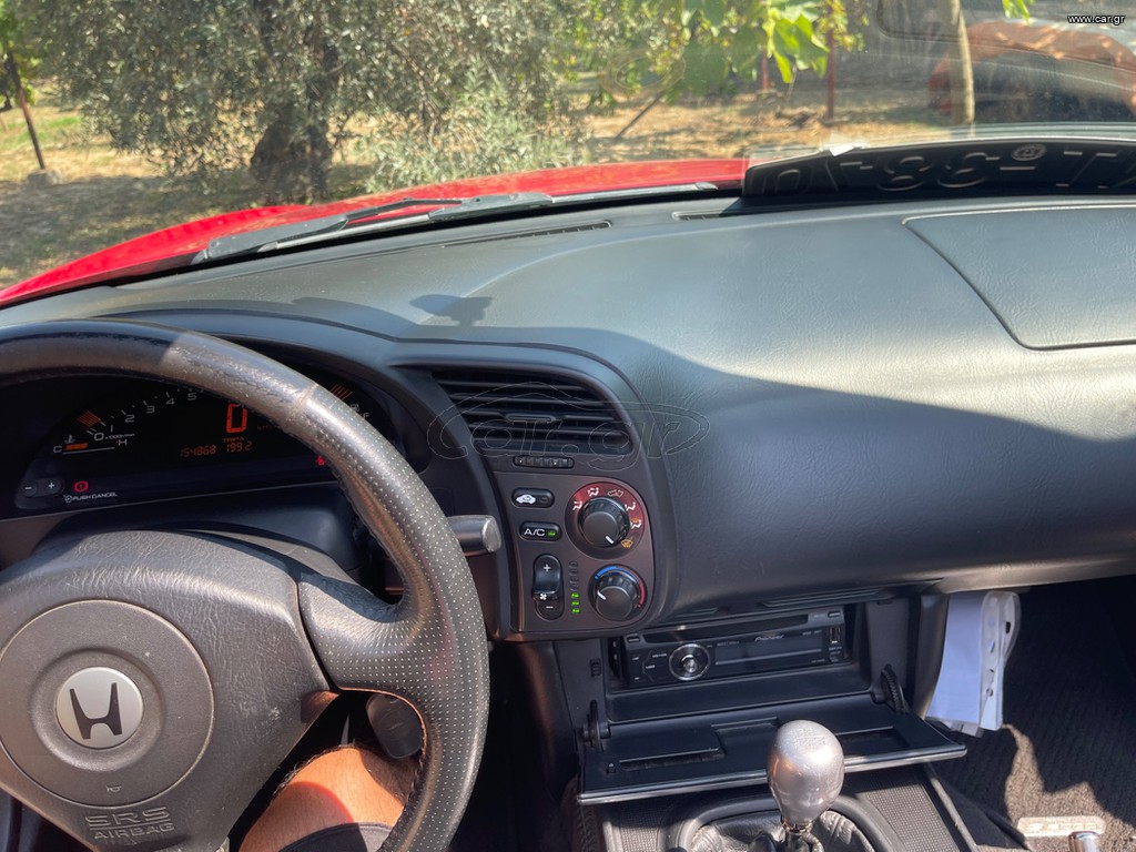 Car.gr - Honda S 2000 '01 S2000
