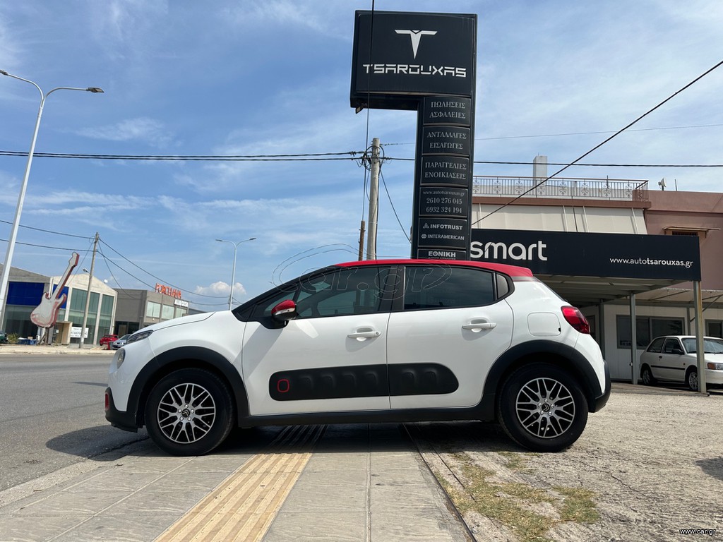 Car.gr - Citroen C3 '19