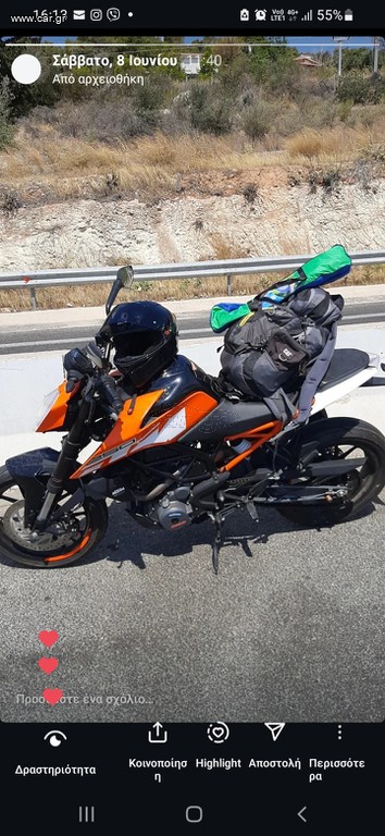 Car.gr - KTM 250 Duke '21