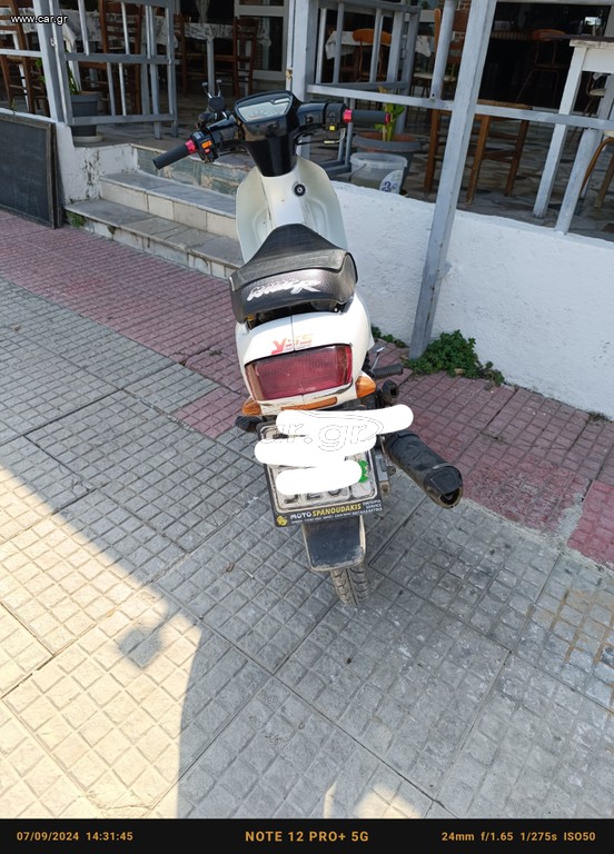 Car.gr - Kawasaki KAZE R 115 '00