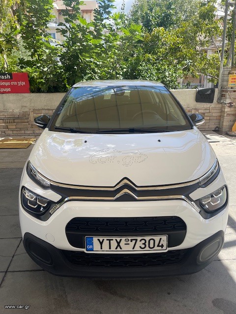 Car.gr - Citroen C3 '20