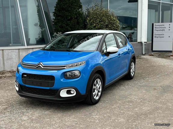 Car.gr - Citroen C3 '17 PURETECH 82 FEEL