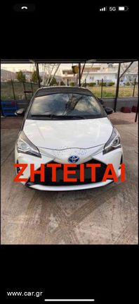 Car.gr - Toyota Yaris 2018 ΑΜΕΣΗ ΑΓΟΡΑ ΑΥΤΟΚΙΝΗΤΩΝ&ΤΡΑΚΑΡΙΣΜΕΝΩΝ