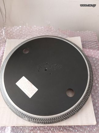Car.gr - Πλατο Technics SL 1200 MK2