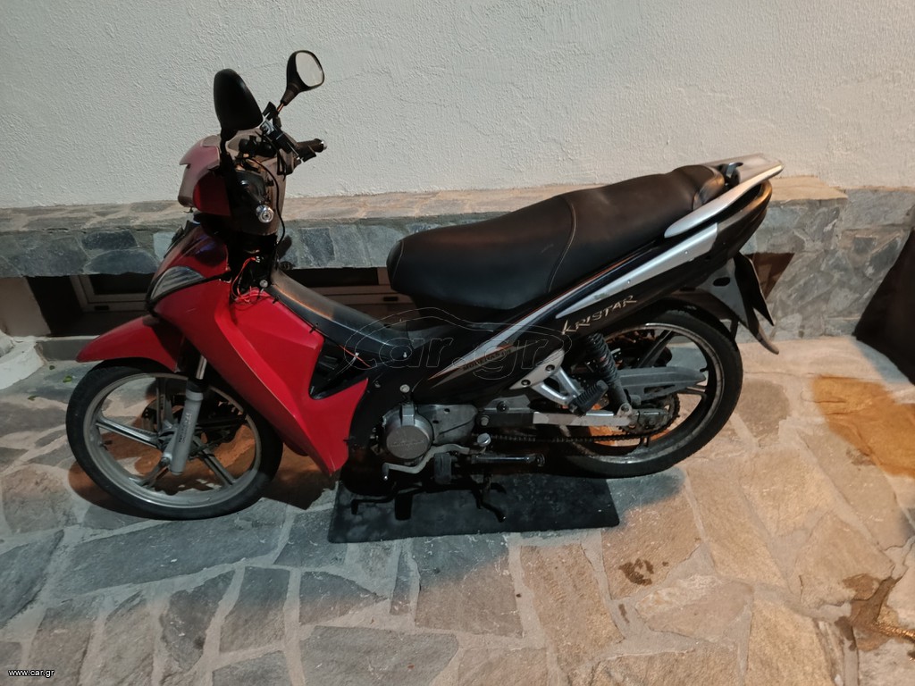 Car.gr - Modenas Kristar 125 '06