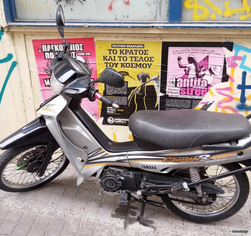 Car.gr - Yamaha Crypton R '09