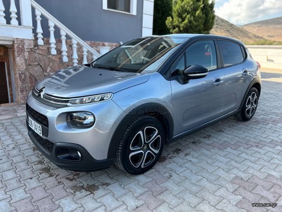 Car.gr - Citroen C3 2019 PURETECH 82 FEEL