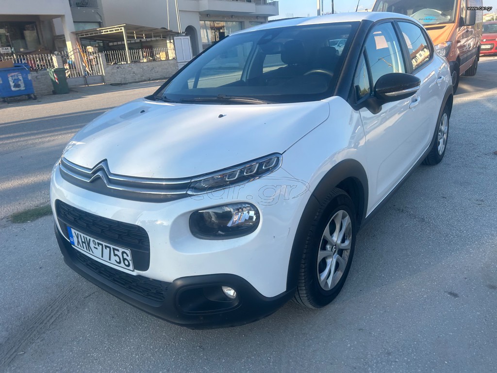 Car.gr - Citroen C3 '19