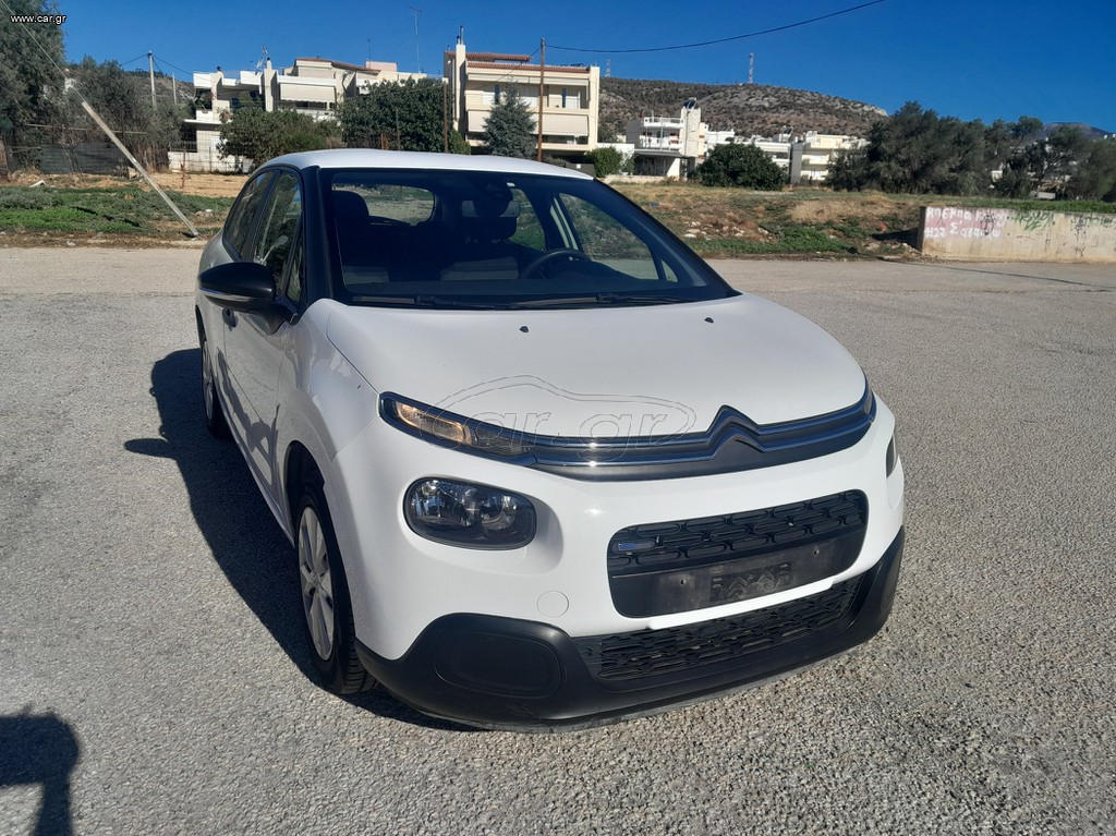 Car.gr - Citroen C3 '17