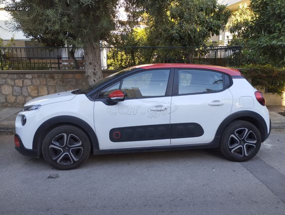 Car.gr - Citroen C3 '17