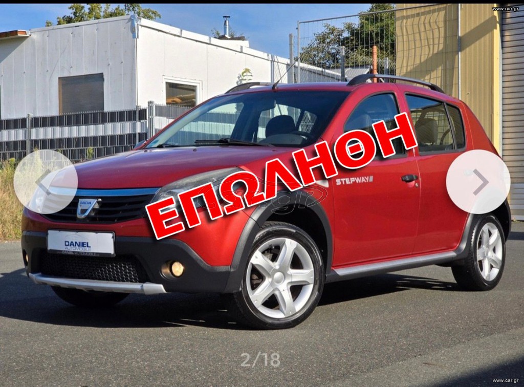 Car.gr - Dacia Sandero '11 STEPWAY 1.5 DCI***SOLAKIS-CARS***