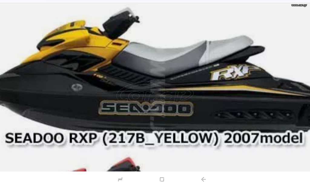 Car.gr - Sea-Doo 2007 RXP 215