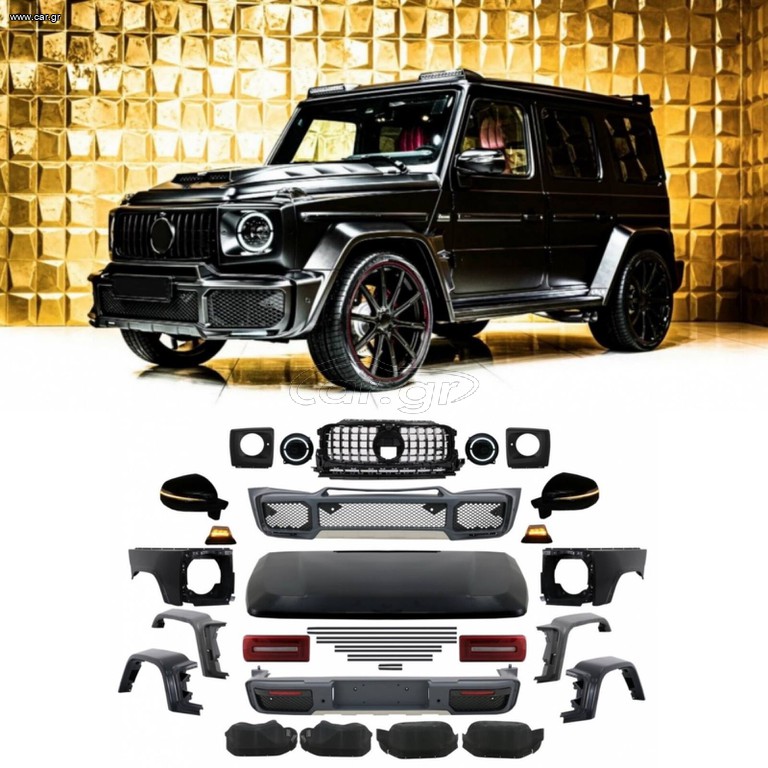 Car.gr - BODY KIT Mercedes 2018 G63 New Style Body Kit Conversion Mercedes G-Class W463 (2008 ...