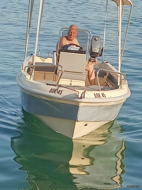 Car.gr - Greco Marine '24 Καπετανιος προσφορά!!