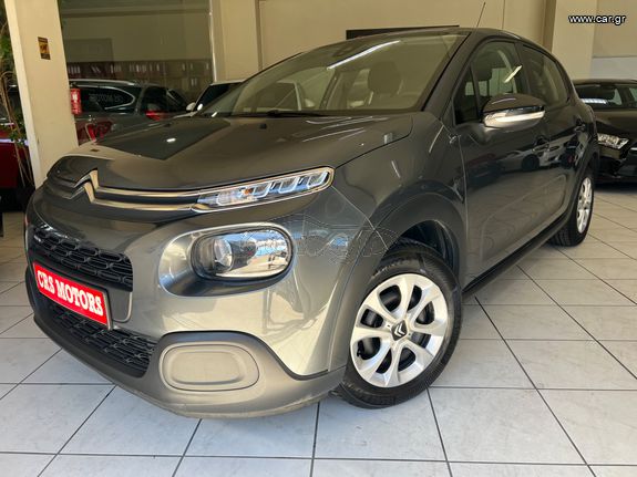 Car.gr - Citroen C3 2017 ΜΕ ΕΓΓΥΗΣΗ !!! FEEL EDITION CRS MOTORS