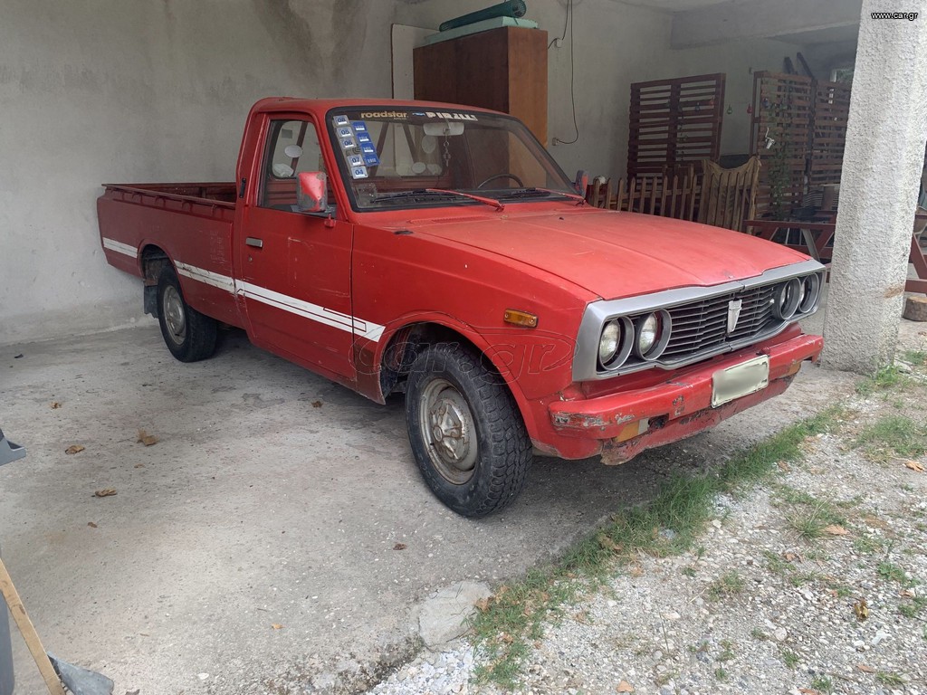 Car.gr - Toyota Hilux 1975 RN25