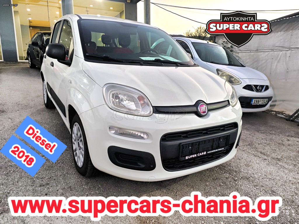 Car.gr - Fiat Panda '18 SUPERCARS XANIA
