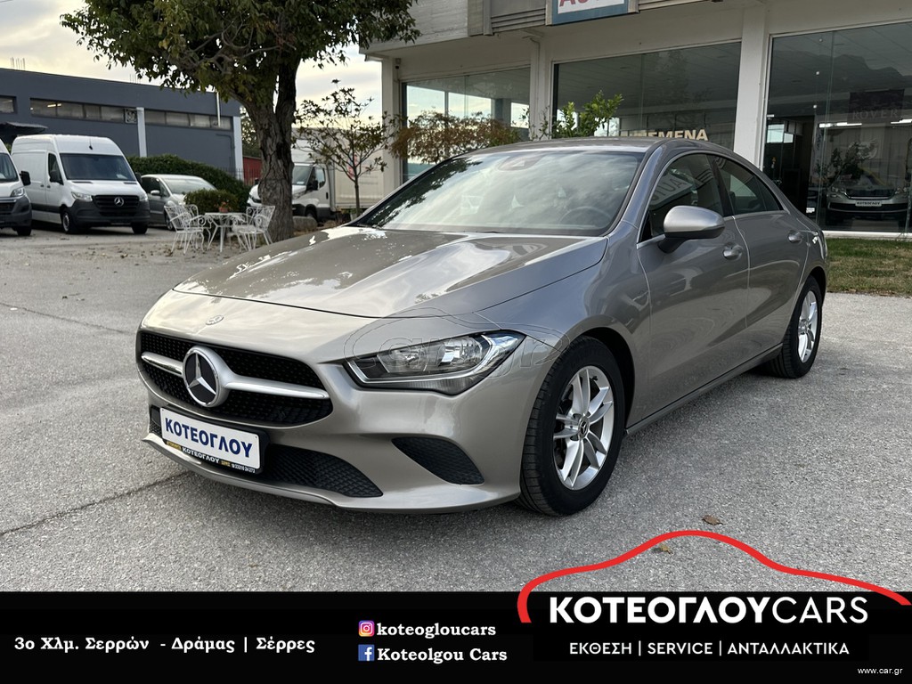 Car.gr - Mercedes-Benz CLA 180 '20 1.5d 116ps Automatic 7-DCT