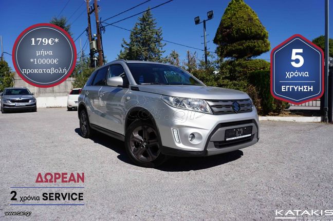 Car.gr - Suzuki Vitara '16 120HP, 4X4, Automatic, Comfort, Clima, 5 ΕΤΗ ...
