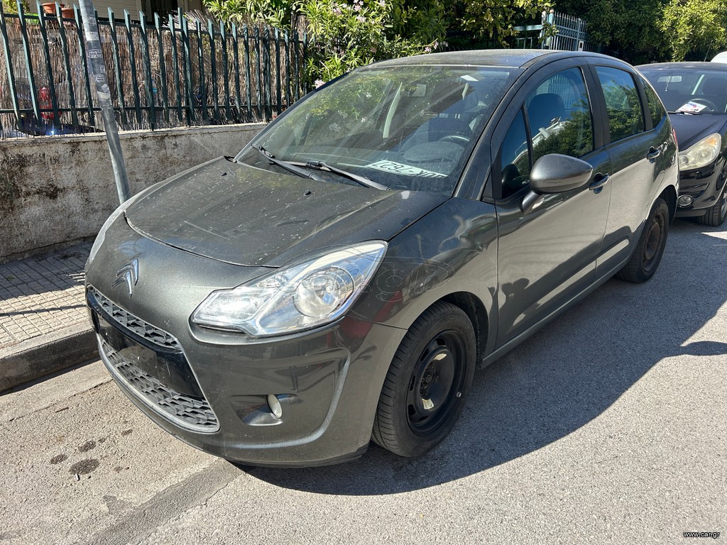 Car.gr - Citroen C3 '11