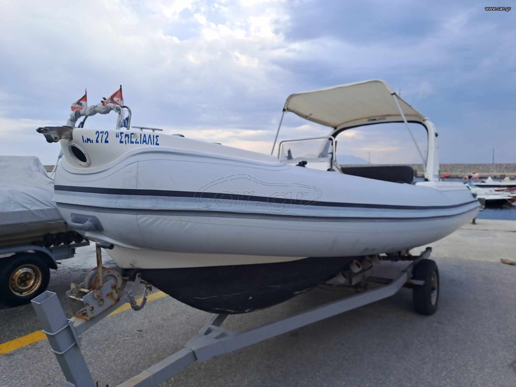 Car.gr - Horizon '02