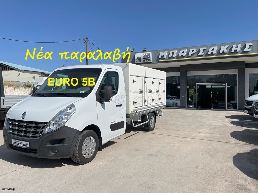 Car.gr - Renault 2014 MASTER 125DCI-ΤΣΕΛΑ/ EURO 5B