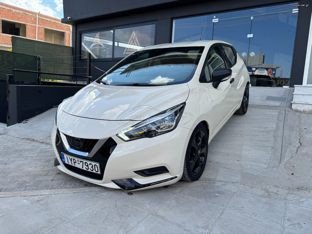 Car.gr - Nissan Micra '20 1.5 DIESEL !!! ΓΡΑΜΜΑΤΙΑ ΧΩΡΙΣ ΤΡΑΠΕΖΕΣ!!!