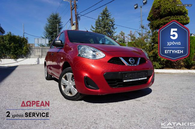 Car.gr - Nissan Micra '17 K13 - 5 ΕΤΗ ΕΓΓΥΗΣΗ* & 2 ΧΡΟΝΙΑ ΔΩΡΕΑΝ SERVICE
