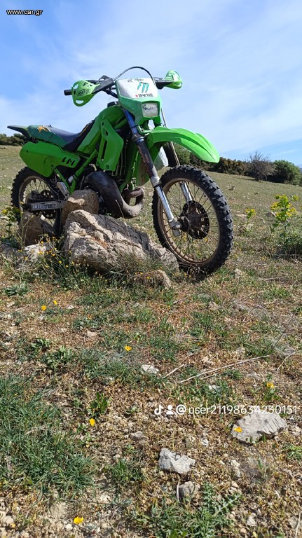 Car.gr - Kawasaki KDX 250 1997