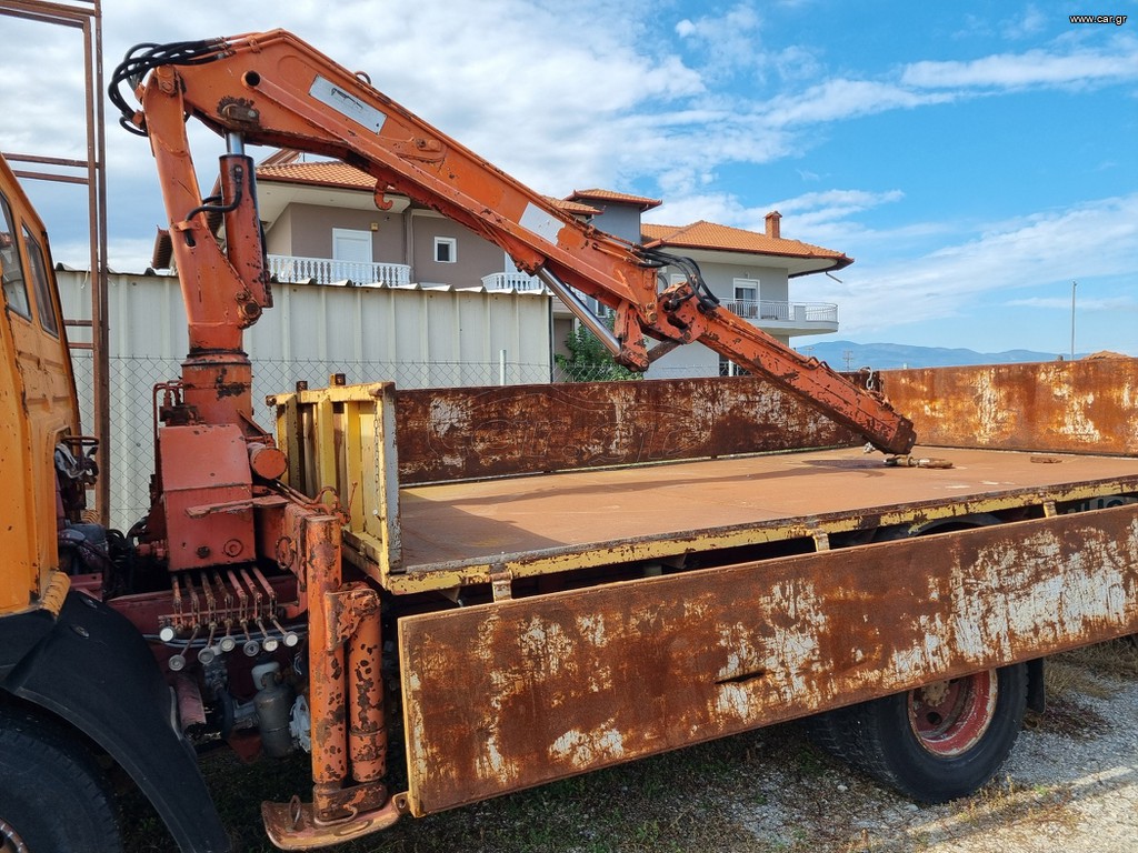 Car.gr - Atlas '77 AK 1402